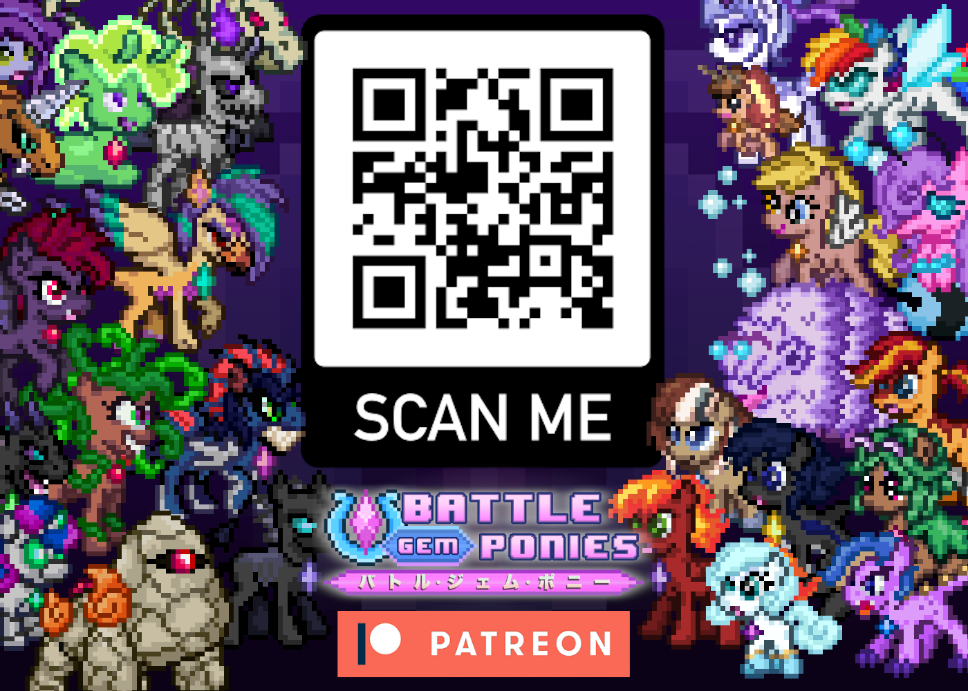 You can PLAY the NEW February DEMO of Battle Gem Ponies Right NOW!! - Battle Gem Ponies (Game ...